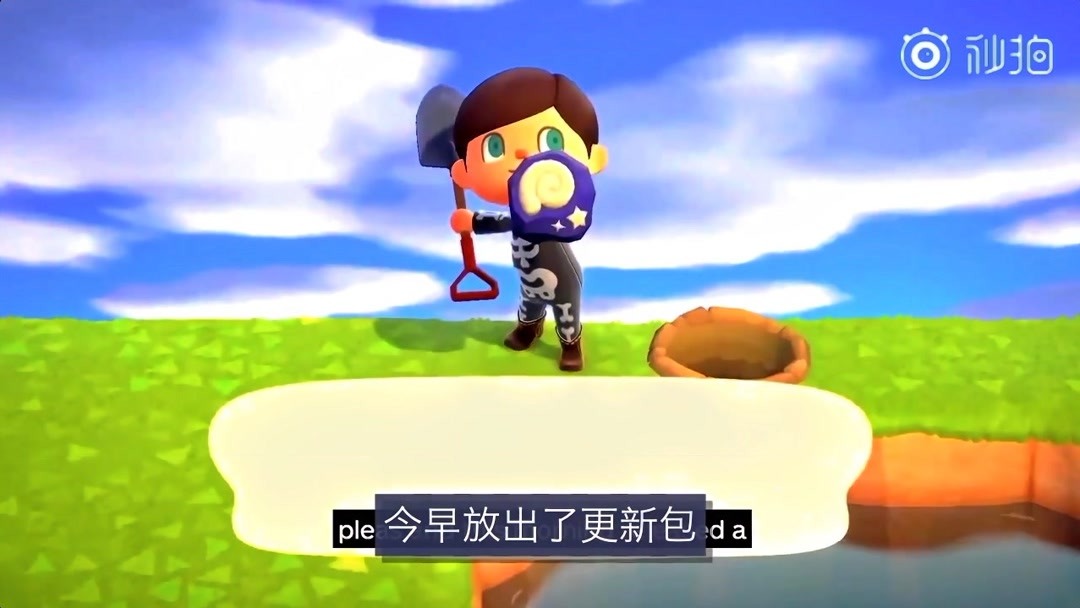 动森复活节彩蛋出现概率终于下降啦