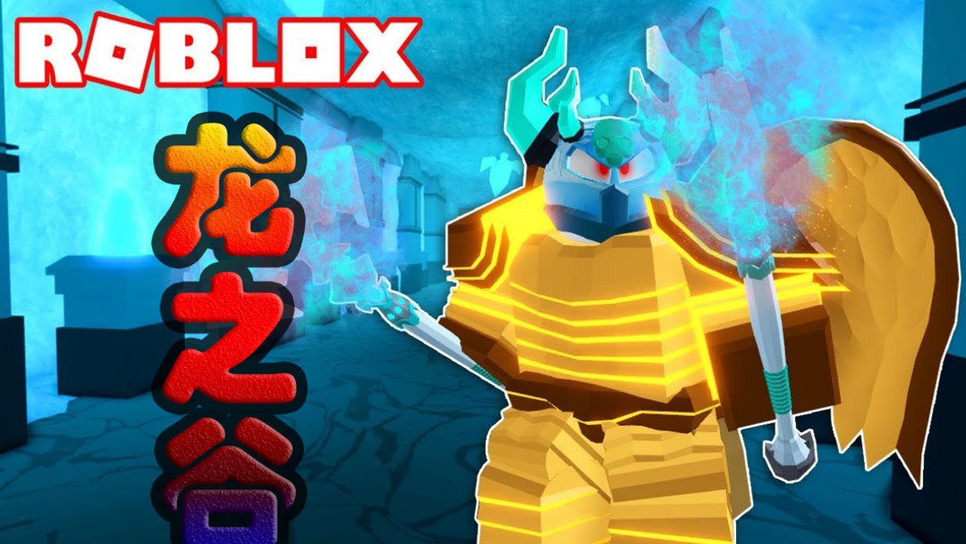 小新Roblox角色扮演模拟器:大法师得到了新装备,穿上新裤子战斗