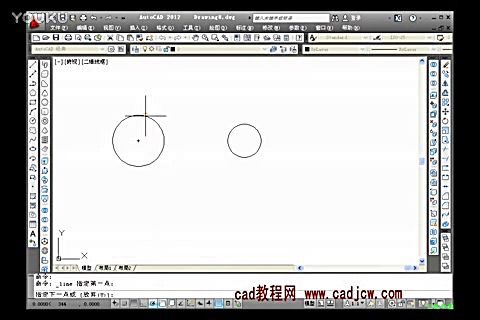 AutoCAD2012-经典实例教程100讲14