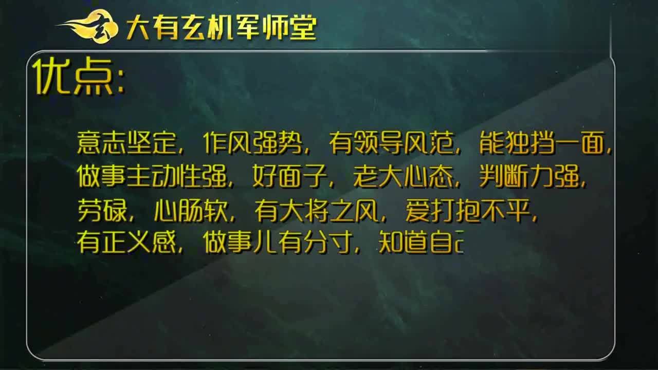 手机号中有这几组号码的男人事业运很旺 讲述手机号对生活是影响