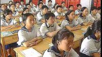 七年级数学《正数与负数》课堂实录
