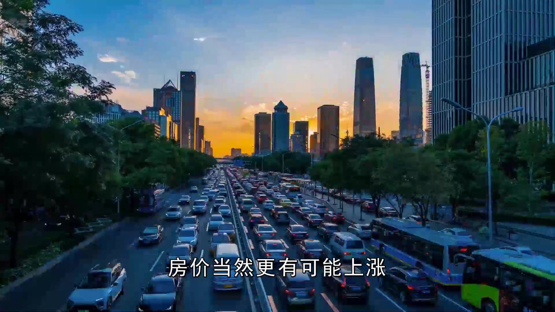 ...b>技术活,经济、人口和政策,都需要仔细分析