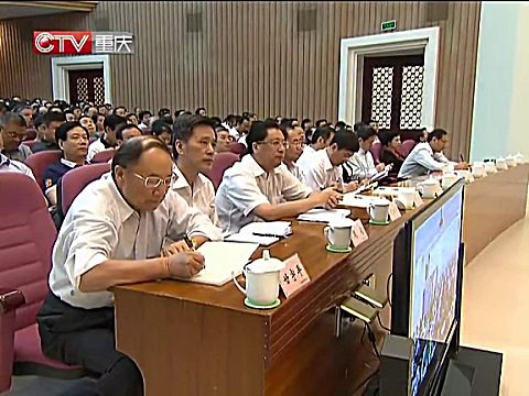 重庆新闻联播20141011全市党的群众路线教育实践活动总结大会今天...