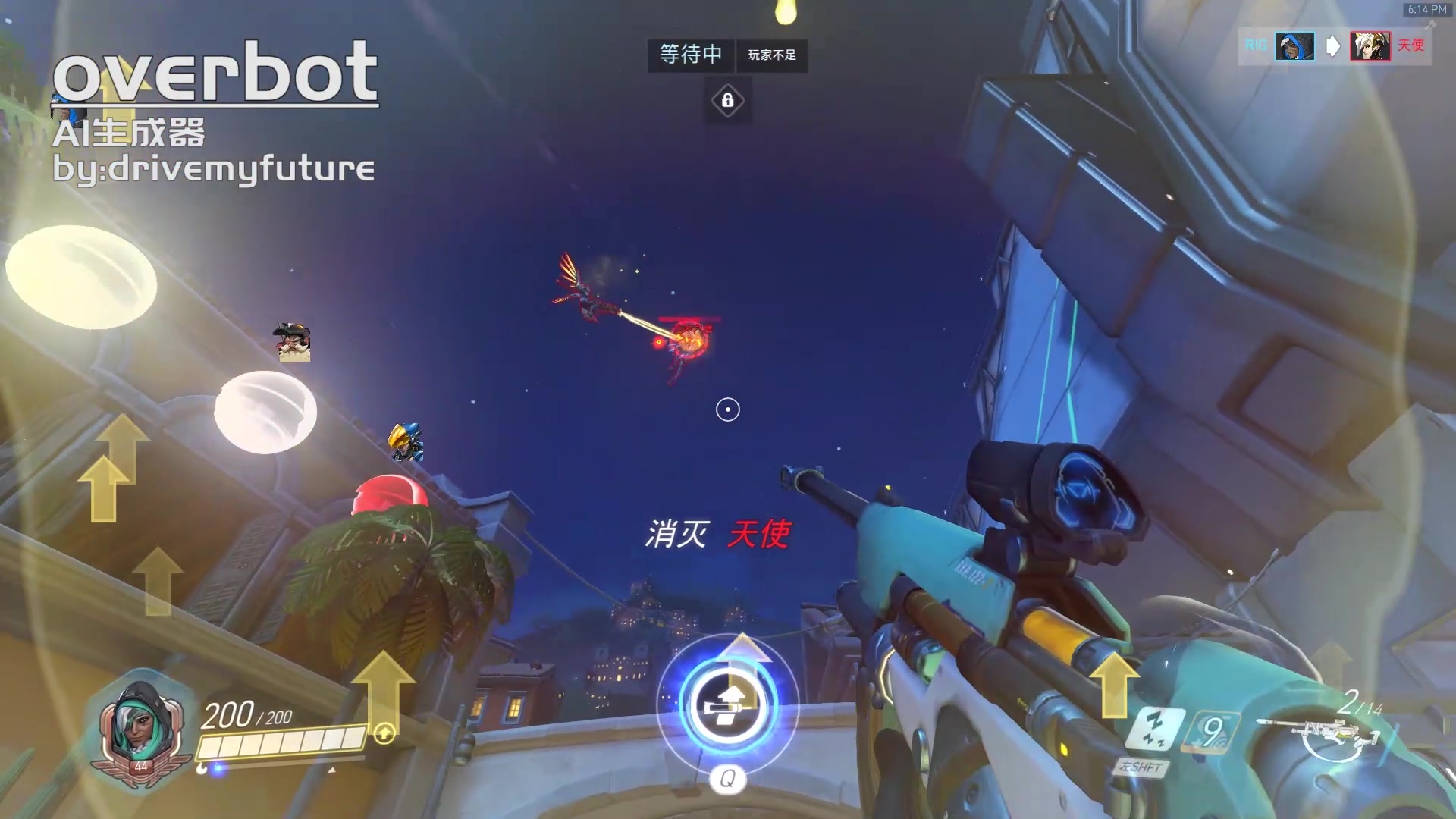 小伙伴们还在问的双飞模拟器,其实之前已经介绍过了