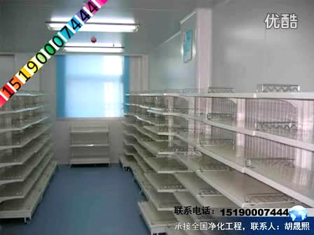 _怎么样来研磨阀门