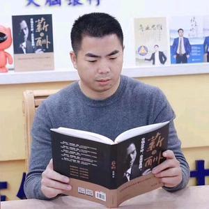 即墨区苏引华商业思维 