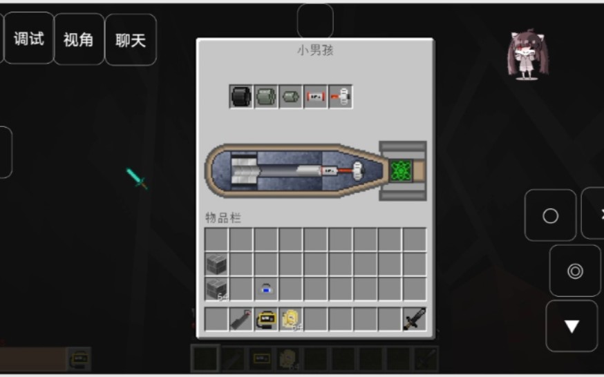 我的世界:引爆小男孩核弹和沙皇炸弹测试