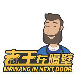 暴涨刚髯大王辰 