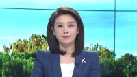 北京您早 2019 统计局:前八月我国多项经济指标运行平稳