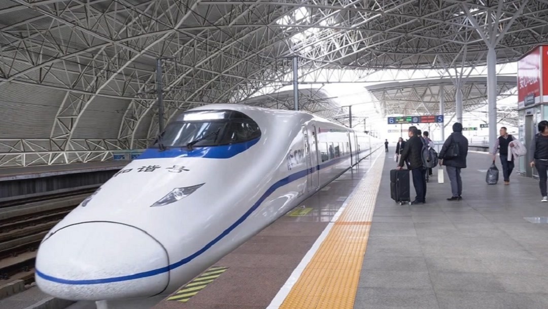 2022年中秋假期火车票,明日起开售!