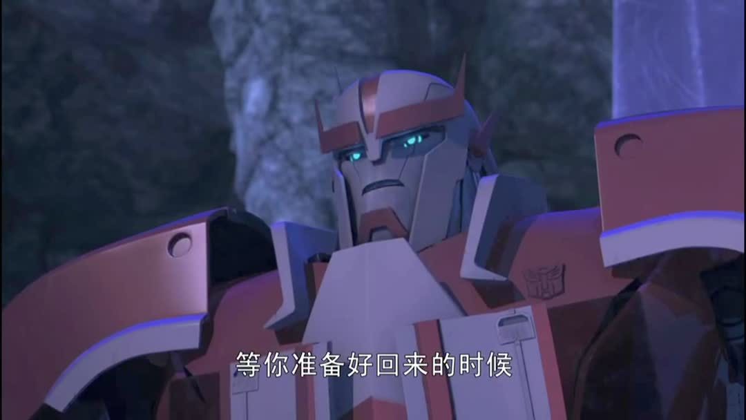 变形金刚之领袖之证:杰克就要离开了,妈妈也终于愿意放开手了