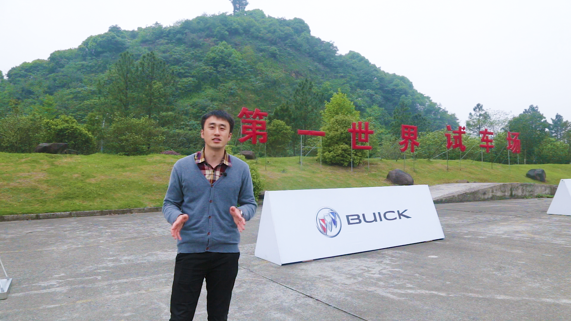 9AT变速箱到底怎么样,别克用这种方式给了我答案