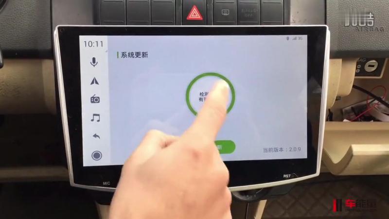 极豆导航固件升级视频教程刷机方法