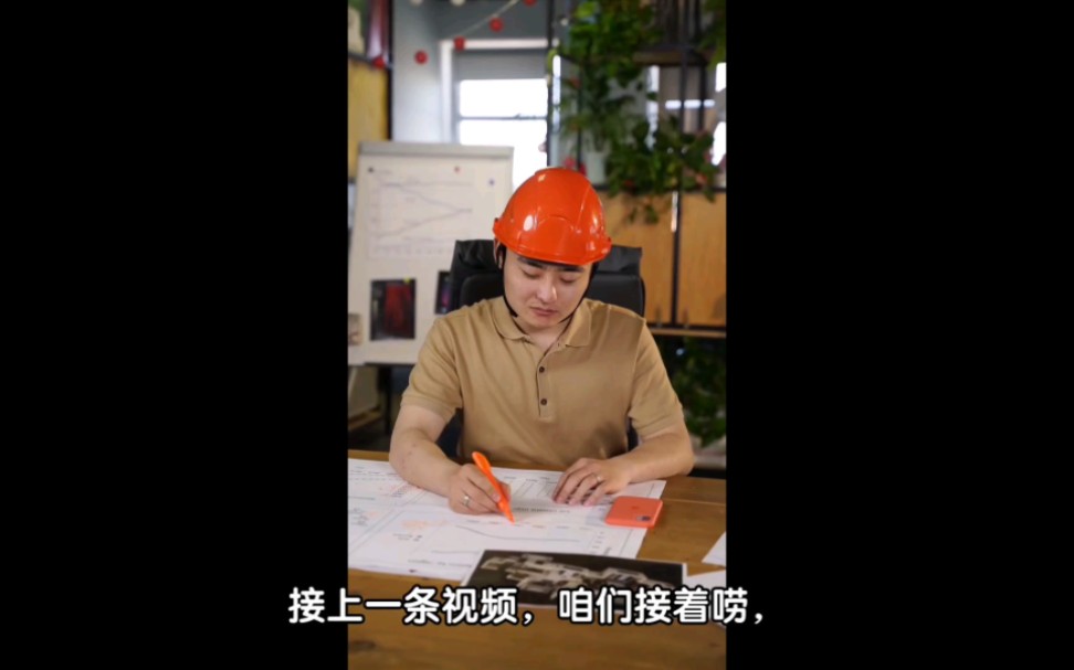 #新手如何做好项目管理?