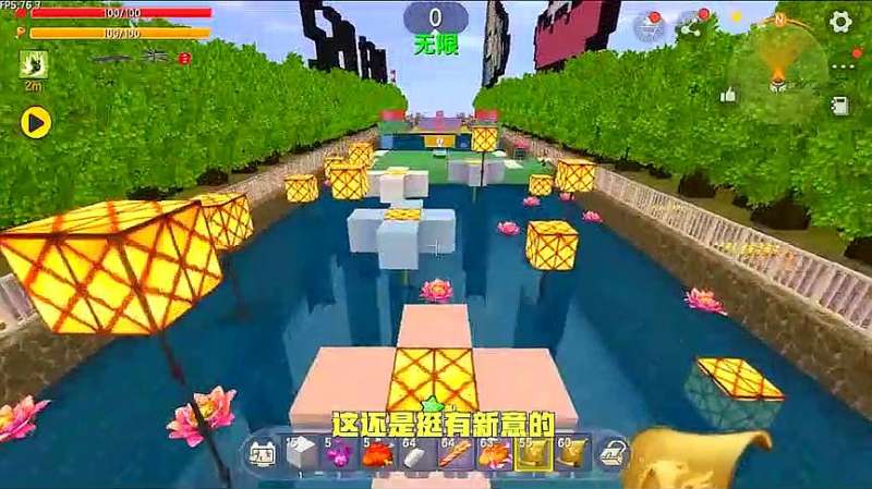 迷你世界:你的良心不会痛嘛?在游戏里撒狗粮,虐的我心态爆炸!