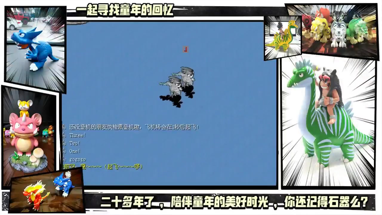 ...服0石器时代私服 - 暗灵法师就职任务攻略怀旧服追猎者可学习技能