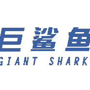 巨鲨鱼课堂 