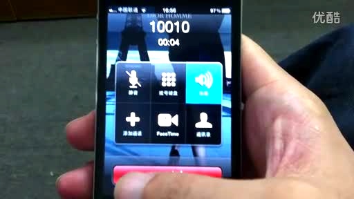 IPhone webkit中js脚本调用手机本地方法的例子