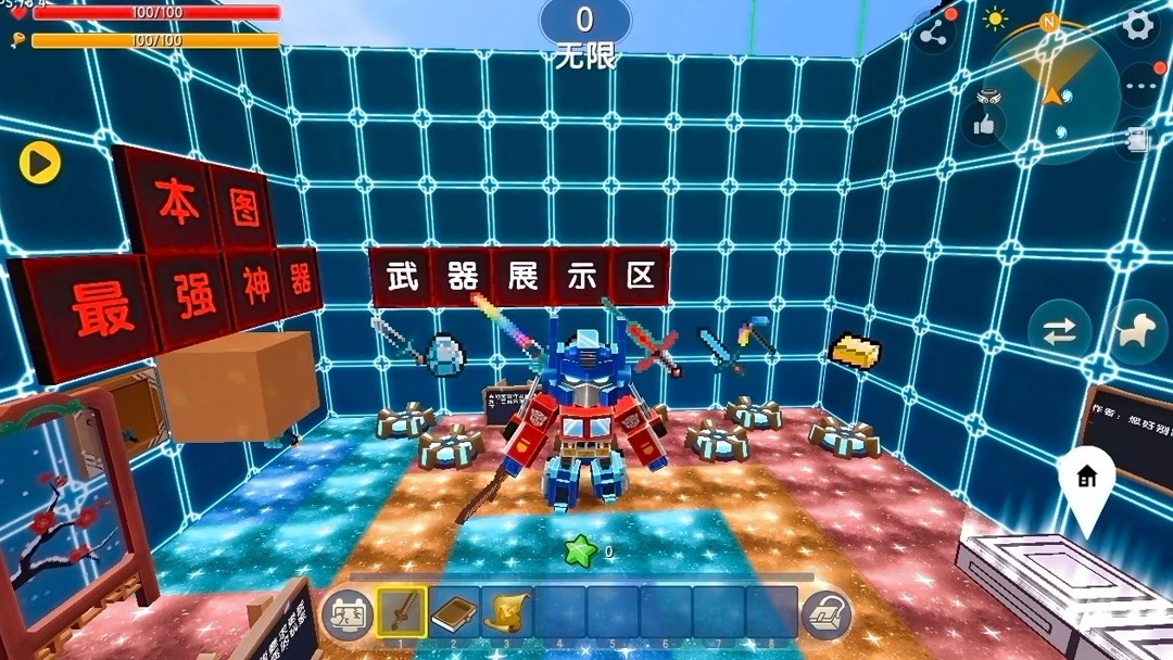 迷你世界:MC打怪升级最终神剑名不虚传,无视防御真正意义的秒杀