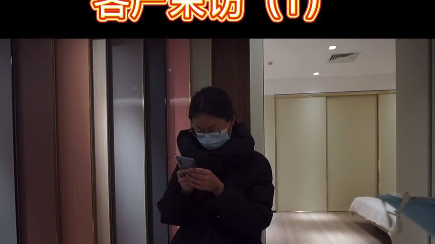 小美女客户的现场分享#定制家具 #全屋定制