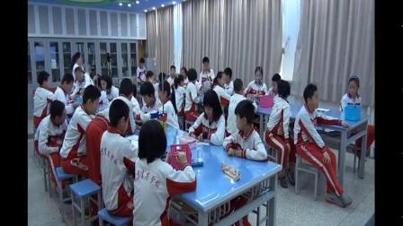 五年级 第六课 课堂实录