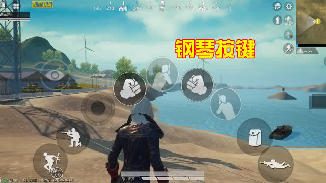 和平精英:玩家自创一种"钢琴"按键,实战比四指操作还强!