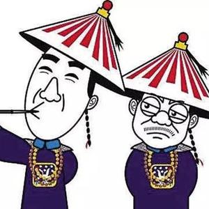 铁齿铜牙趣闻说 