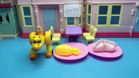 帮帮龙洛奇变形和蒸包子儿童玩具