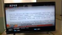 dtmb地面波数位电视天线室内高清通用有源高增益数码电视老式电视...