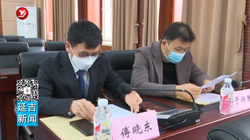 市人大常委会部署2020年代表工作