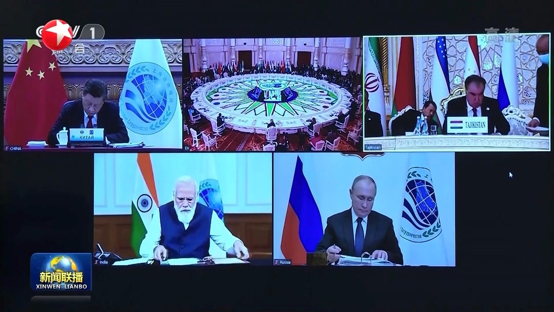 习近平出席上海合作组织成员国元首理事会第二十一次会议并发表重要...