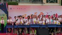 2018园岭小学毕业典礼ߎ�杯子舞~稻香