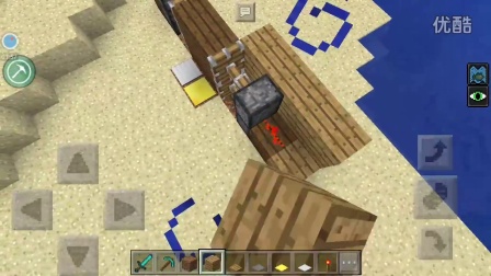 我的世界简易活塞门做法