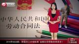 2018劳动法新:辞退员工补偿标准 金额比你想象的高很多!