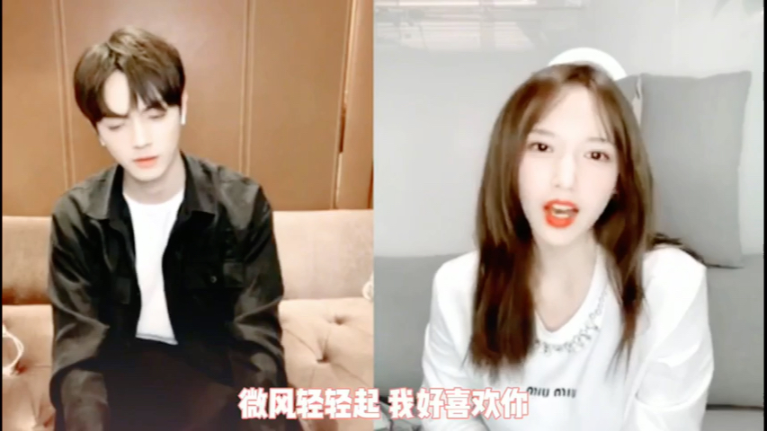 【许凯×程潇】100%匹配！这打打闹闹的甜蜜，你们是彼此的理想型