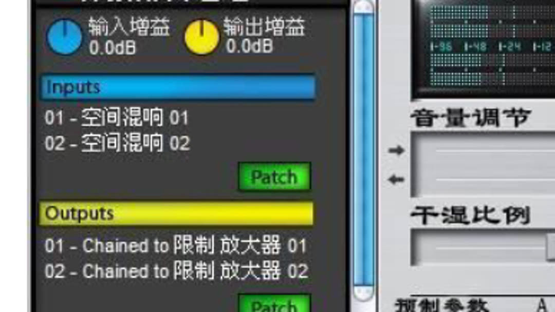 魅声T900声卡T600声卡调试技巧