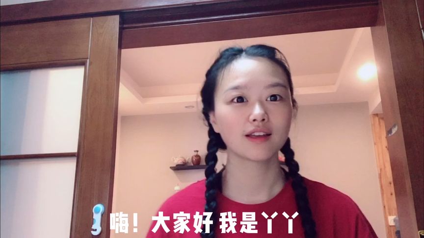 减肥打卡 tabata训练法 零基础减肥 核心锻炼初级