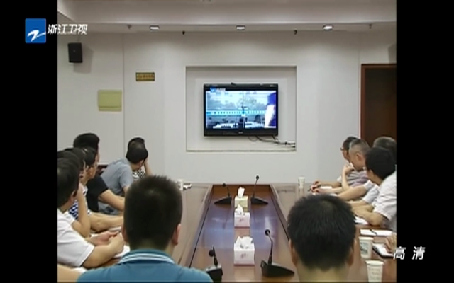 浙江各地群众收看纪录片 共话“组合拳效应”