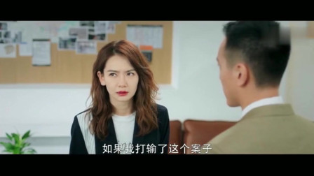 《没有秘密的你》张孝阳好聪明,一听就知道甲方是啥意思,厉害了