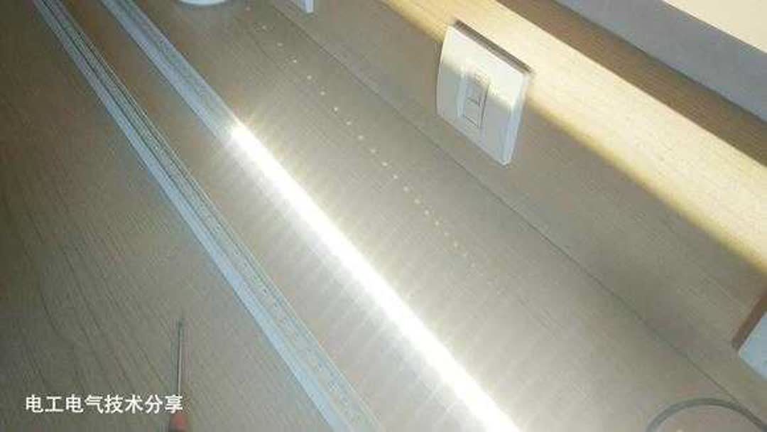 T5灯一半亮一半不亮啥故障?又该如何去维修?