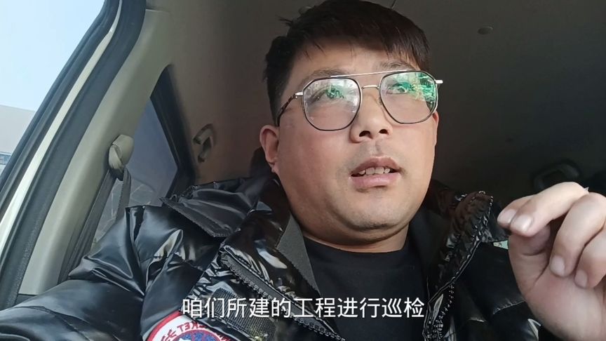 大型房企的第三方巡检到底有什么作用?建筑歌总结了4点!