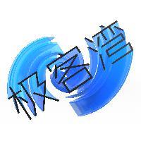 极客湾Geekerwan 