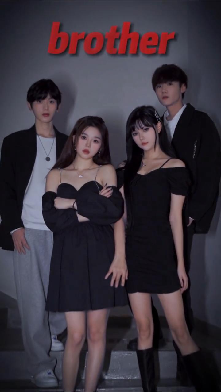 你的brother不会还没陪你拍这个吧?@路鸣 @林俊熙 @关小橙 #用硬曲...