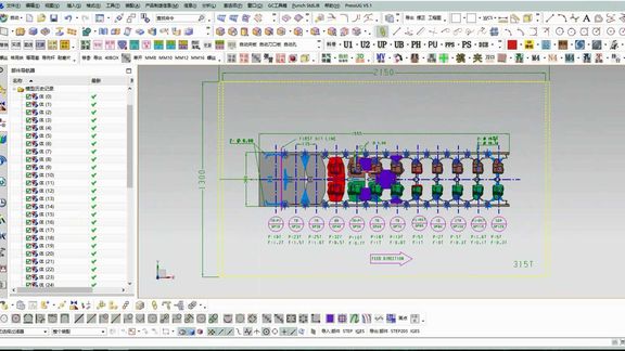 五金模具设计-全3DUG汽车连续模实战案例分享