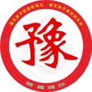 豫见教育 