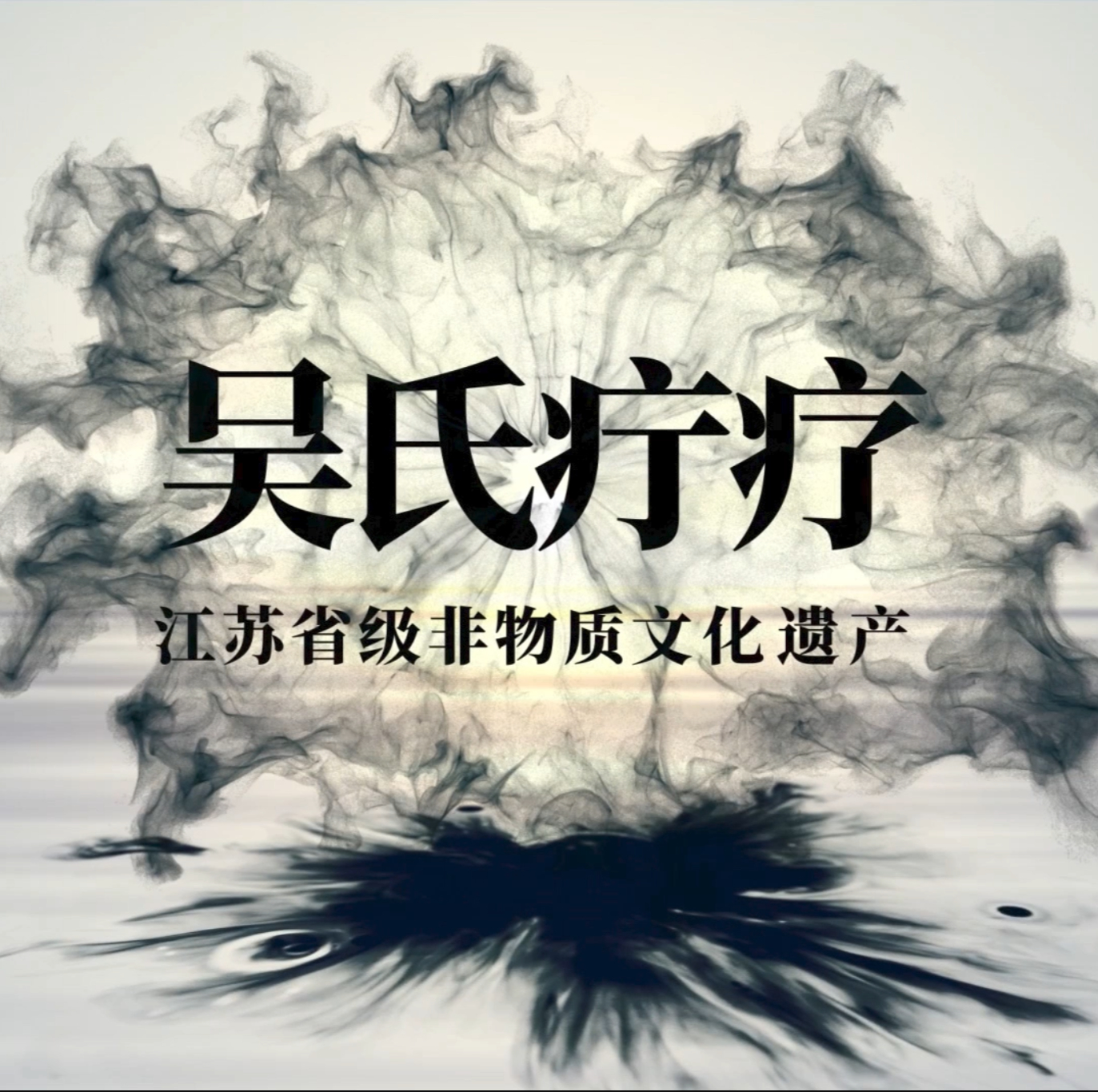 猜想lee 