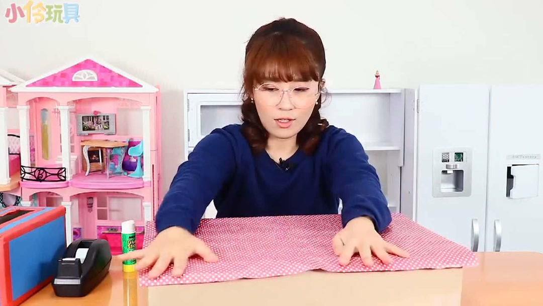 自制超大洞洞乐啦!