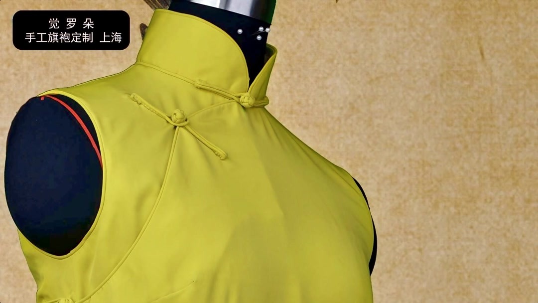 港式手工旗袍滚边绲边视频教程 109 港式旗袍制作全程大全