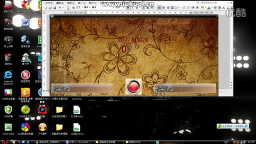 图片相似度度对比软件改良版 雾夜飞鹰制作