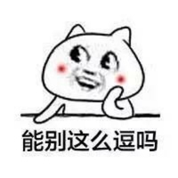 乡村金小马哥